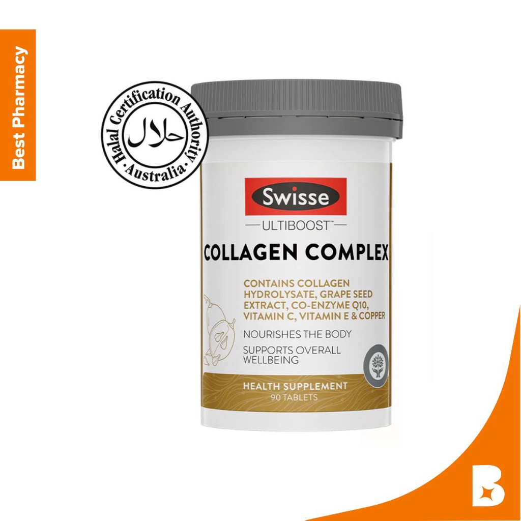 SWISSE COLLAGEN COMPLEX 30'S | Shopee Malaysia