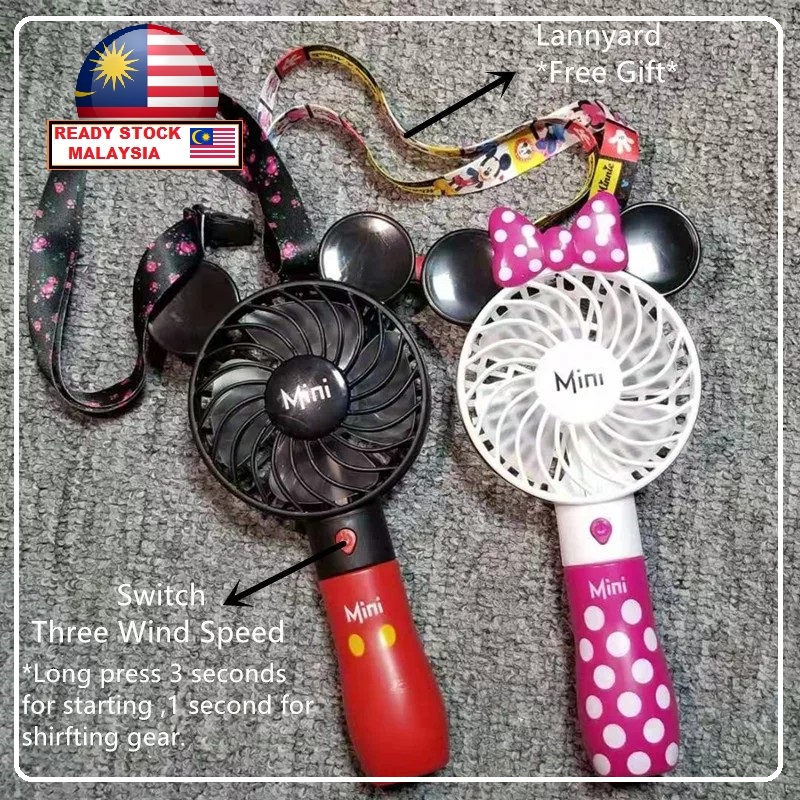 🌻 Local Stock 🌻 Korea Lovely Mickey Minnie Summer Cool Hand Fan Usb ...