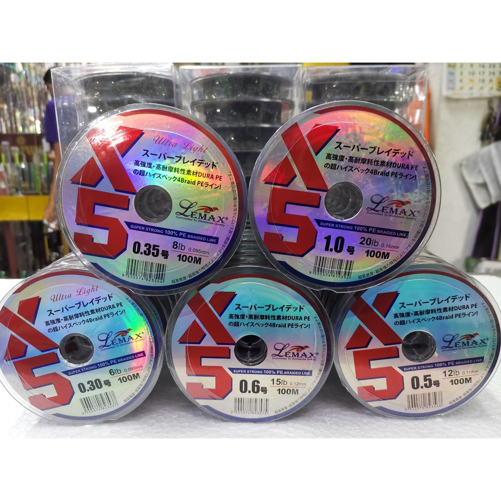 LEMAX X5 UL SUPER STRONG 100% PE BRAIDED LINE (100M) | Shopee Malaysia