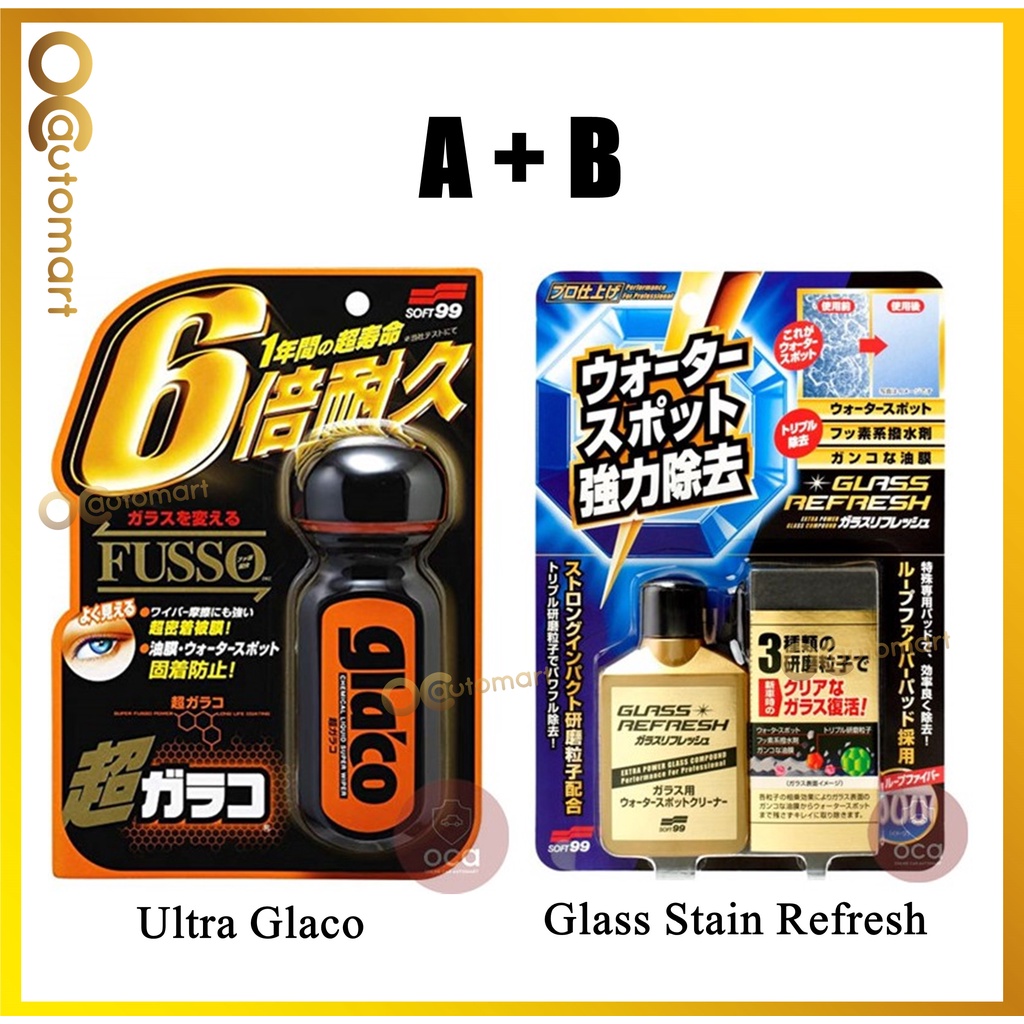 (Free Gift) Soft 99 Ultra Glaco Side Mirror Zero Coat Glass Stain Refresh Water Repellent Soft99 ...