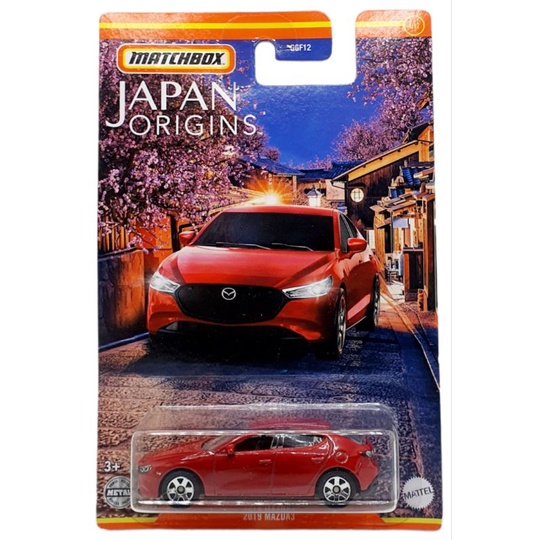 Matchbox Japan Origins Retro Series Germany Series France Series Vw ...