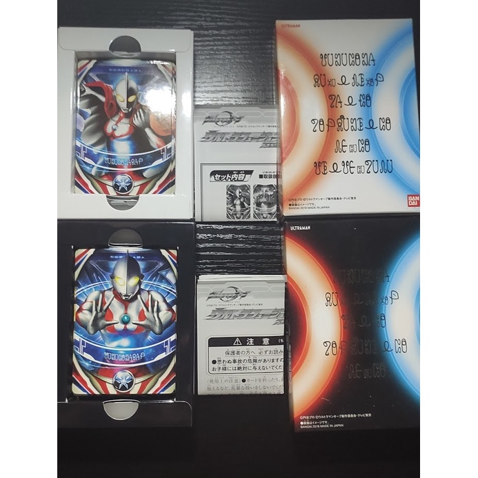 PBandai Ultraman ORB DX Ultra Fusion Card Complete Set (BIB) | Shopee ...