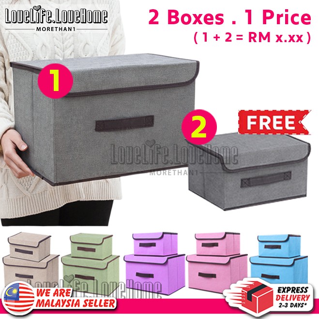 Kotak Bekas Simpanan Baju Barang Jimat Ruang / Storage Cube Box Fabric ...