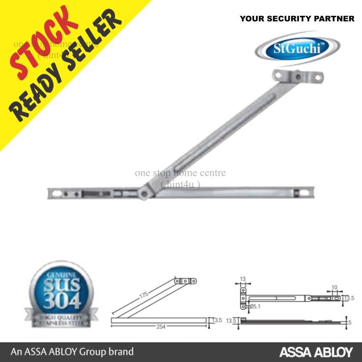 ST GUCHI SGWFS GS-10" Friction Stay Two Bar Hinge With Spring | Shopee ...