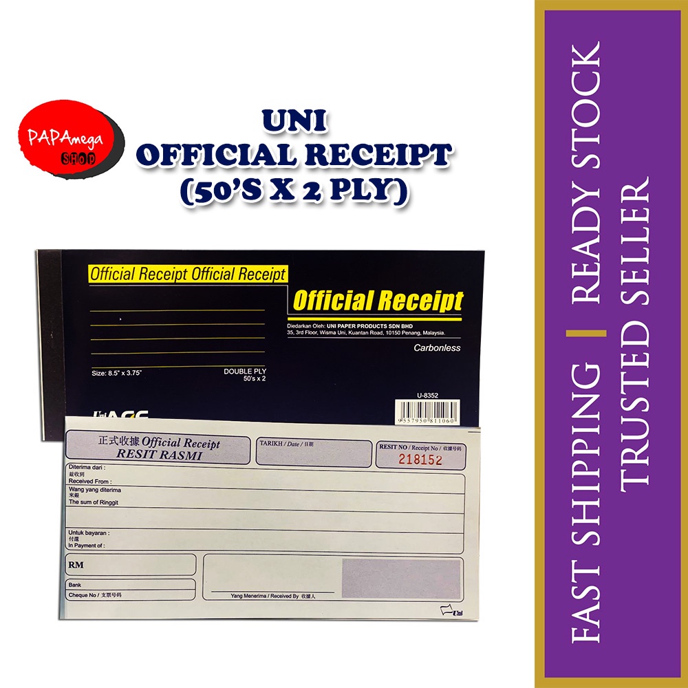 UNI OFFICIAL RECEIPT (50'S X 2 PLY) | Shopee Malaysia