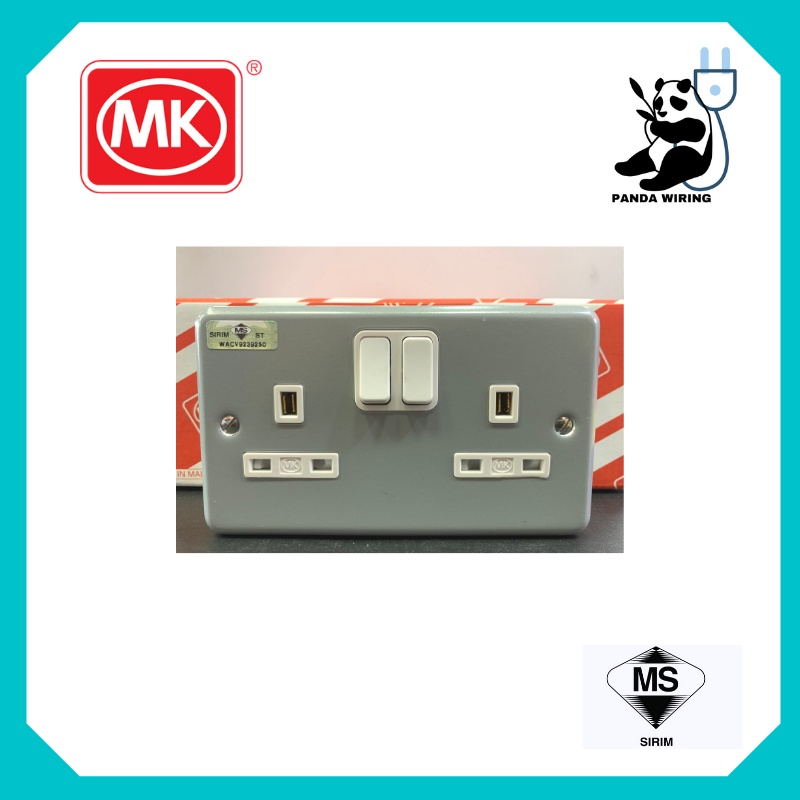 MK G2946ALM 13A 2 Gang Metal Clad Switched Socket (SIRIM) | Shopee Malaysia