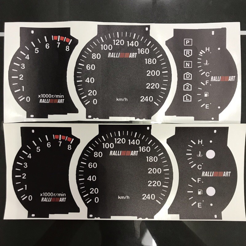 Sticker Panel Meter Wira Manaul & Auto Black | Shopee Malaysia