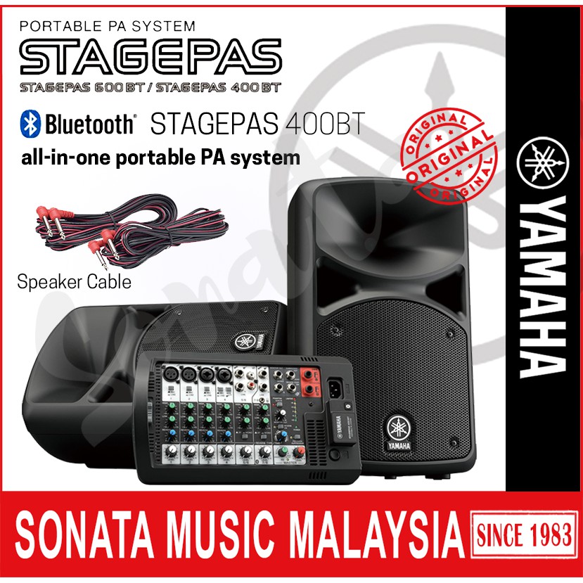 Yamaha StagePas 400BT Portable PA with Bluetooth ( StagePas400BT ...