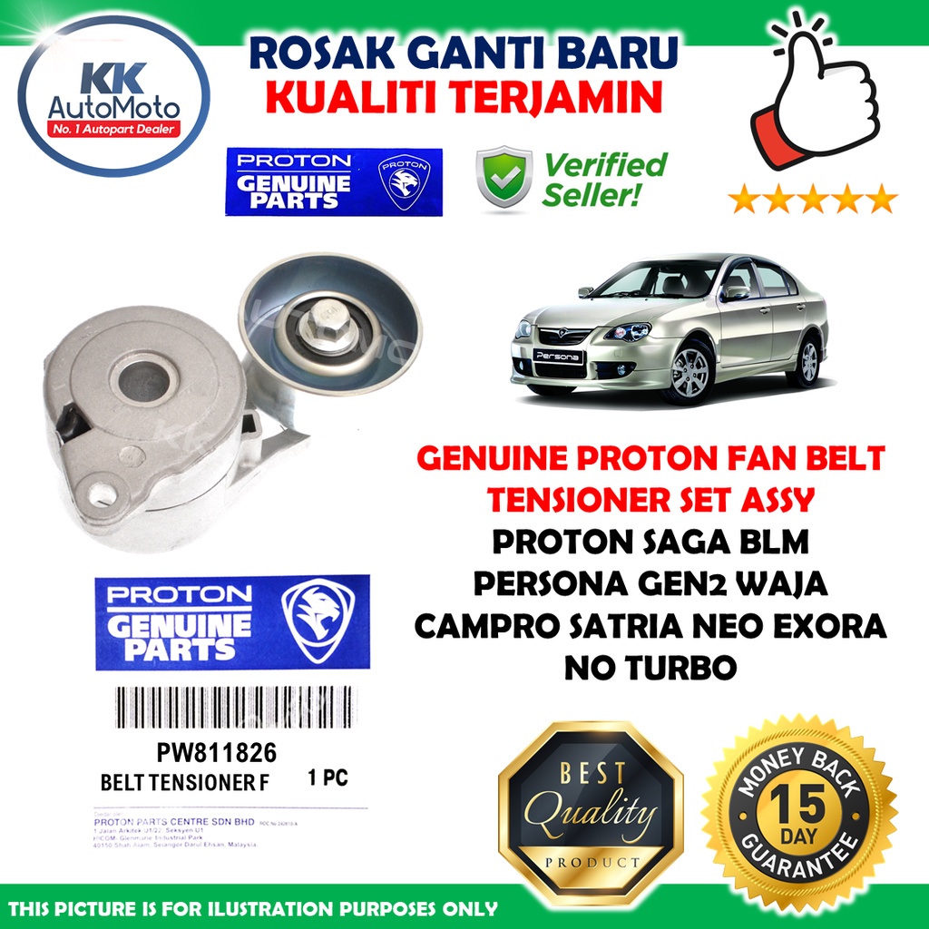 Proton Saga FL BLM Persona Waja Campro Satria Neo Exora No Turbo ...