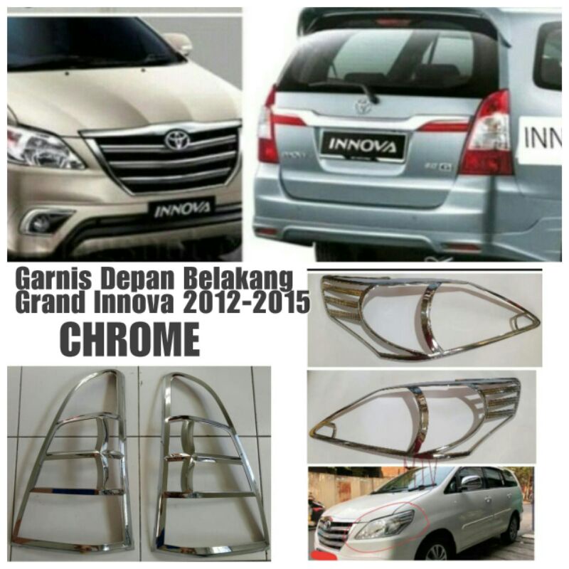 Toyota Grand Innova 2012-2015 Car Light Garnis Package Front Rear ...