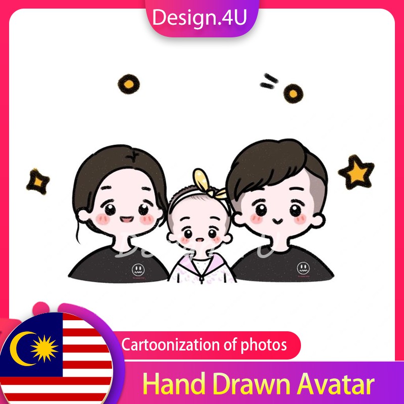 Custom Digital Illustration Art Sketch Cute Hand drawn avatar Digital ...