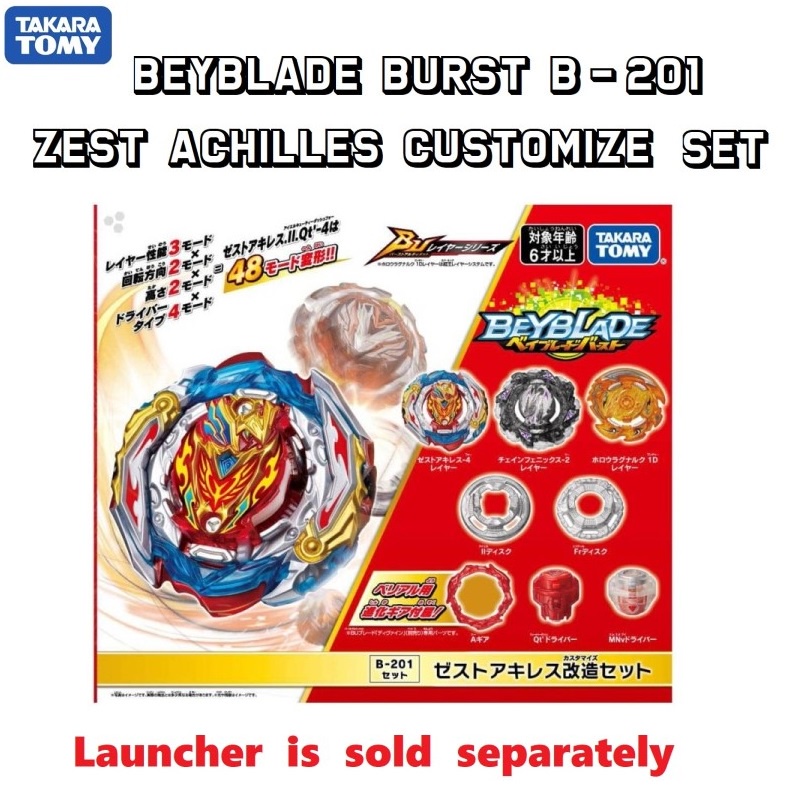 Takara Tomy Beyblade urst B-201 Zest Achilles Customize Set New ...