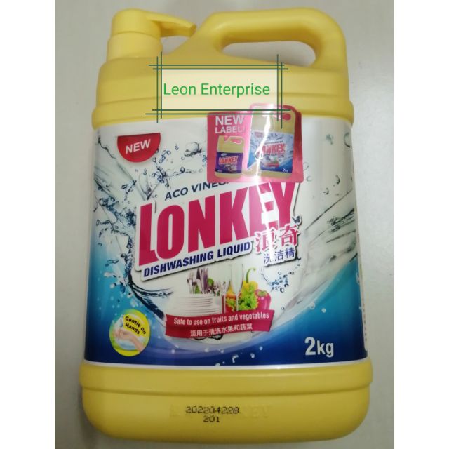 Lonkey Dishwashing Liquid 2KG | Shopee Malaysia