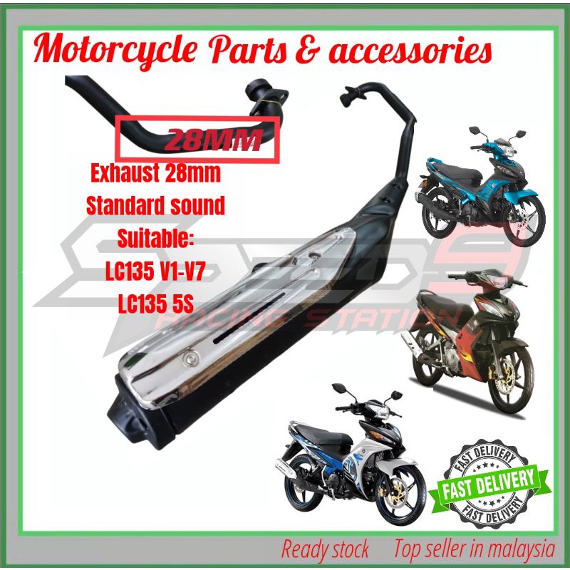 (standard sound) 28MM EXHAUST LC135 4S 5S V1-V7 3IN1 ekzos exzos LC | Shopee Malaysia