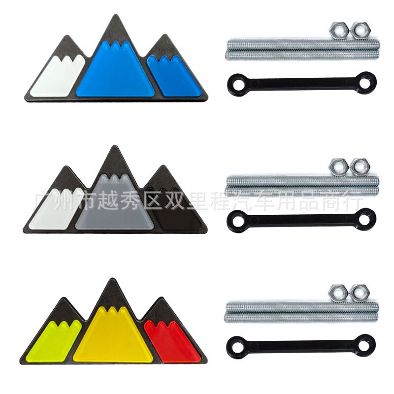 For Toyota TACOMA 4RUNNER Tundra Grille Snow Mountain Style Car Emblem ...