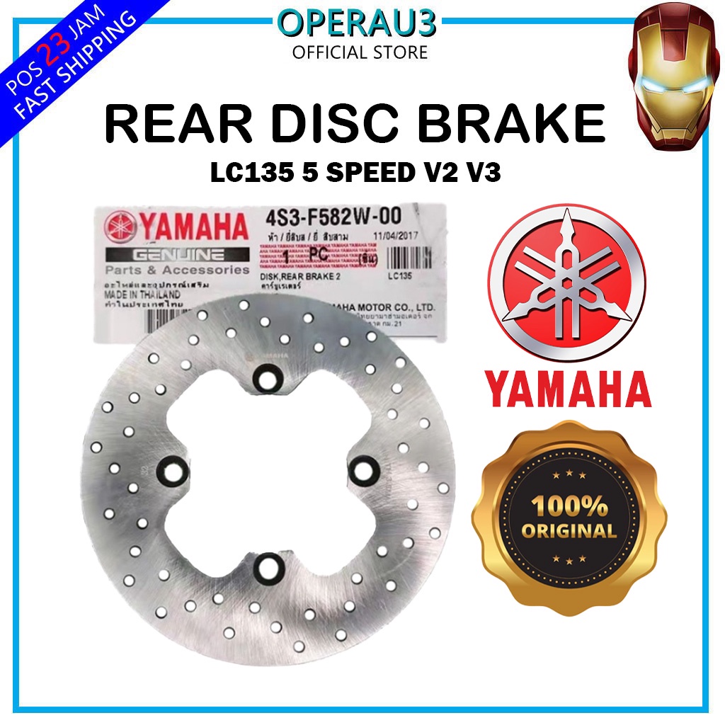 YAMAHA LC135 V2 REAR DISC BRAKE PLATE LC135 5 SPEED V3 BRAKE DISC ...