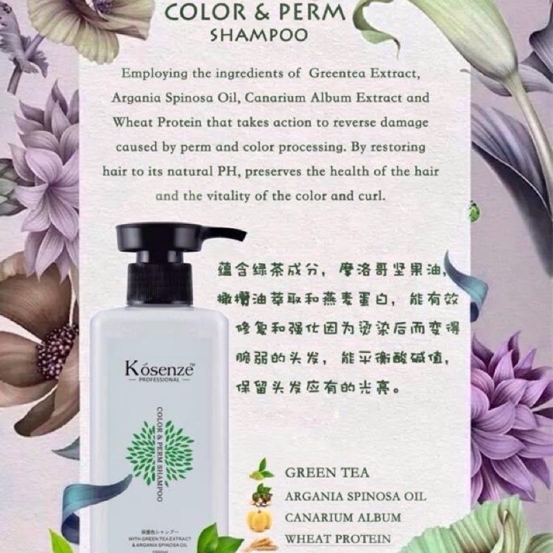 Kosenze shampoo( keratin healing treatment , deetox,colour n perm,thin ...