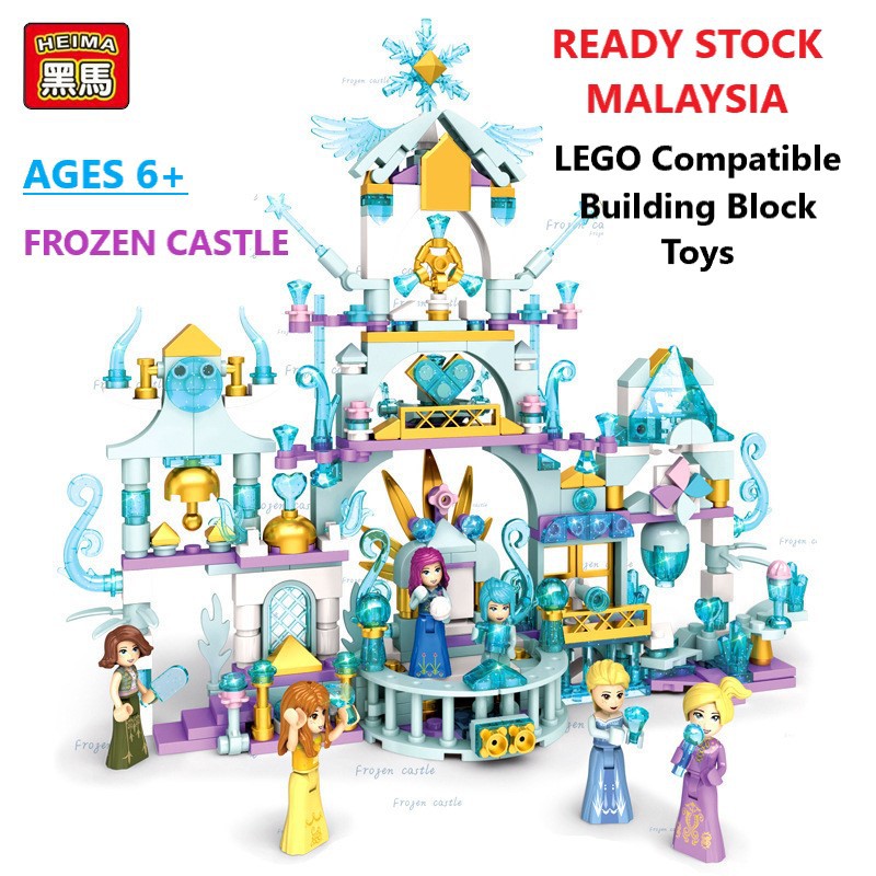 LEGO compatible Frozen Ice Castle Princess HEIMA 8 Types DIY Building ...