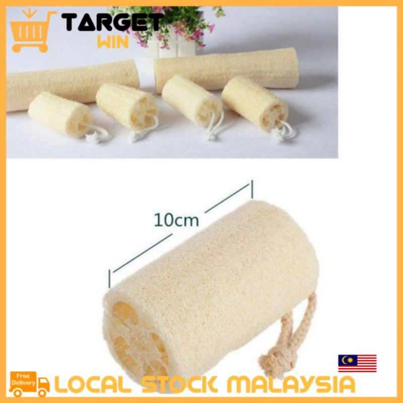 Organic Bigger Size Bath Sponge Body Scrub Scrubber Luffa Loffa Mandi ...