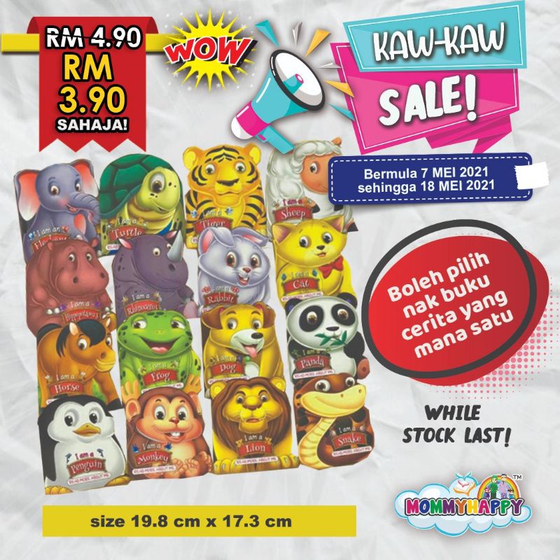 READ MORE ABOUT ME ANIMALS english story book | Shopee Malaysia