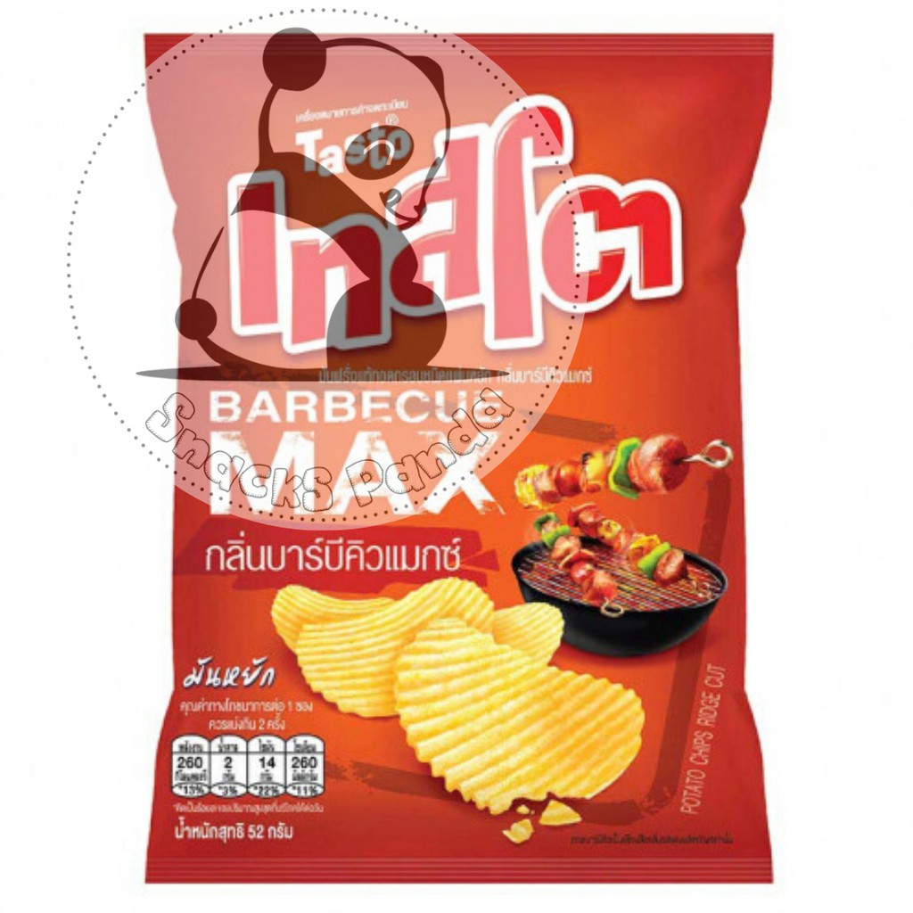 Halal Thailand Snacks Tasto Potato Chips Thai Snack 48g-52g Halal ...