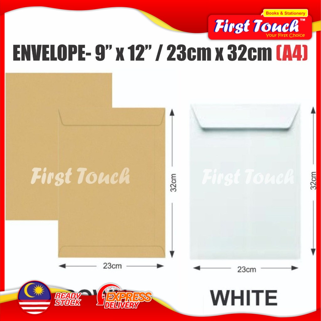 Envelope A4 White / Brown (32cm x 23cm) (25's / pack) | Shopee Malaysia