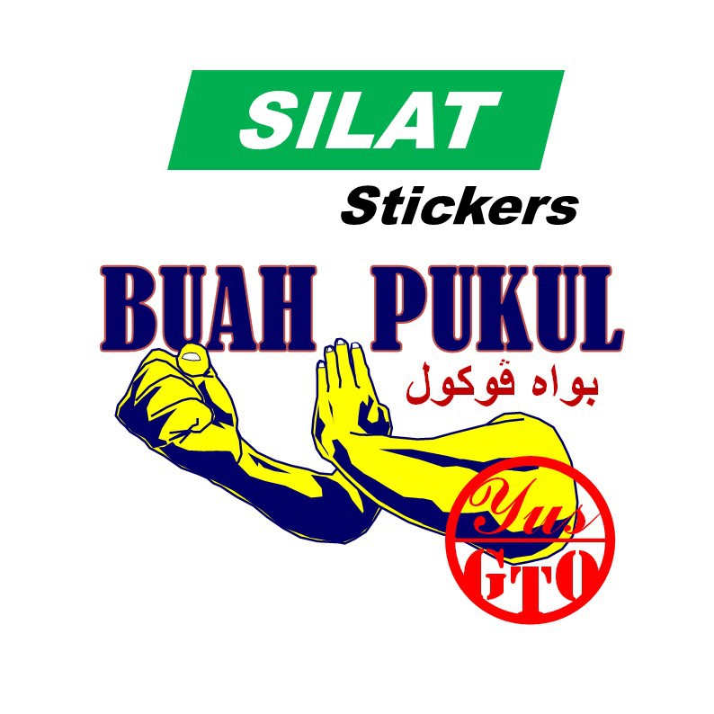 [Indoor] PVC Sticker silat lian buah pukul tumbuk perisai | Shopee Malaysia
