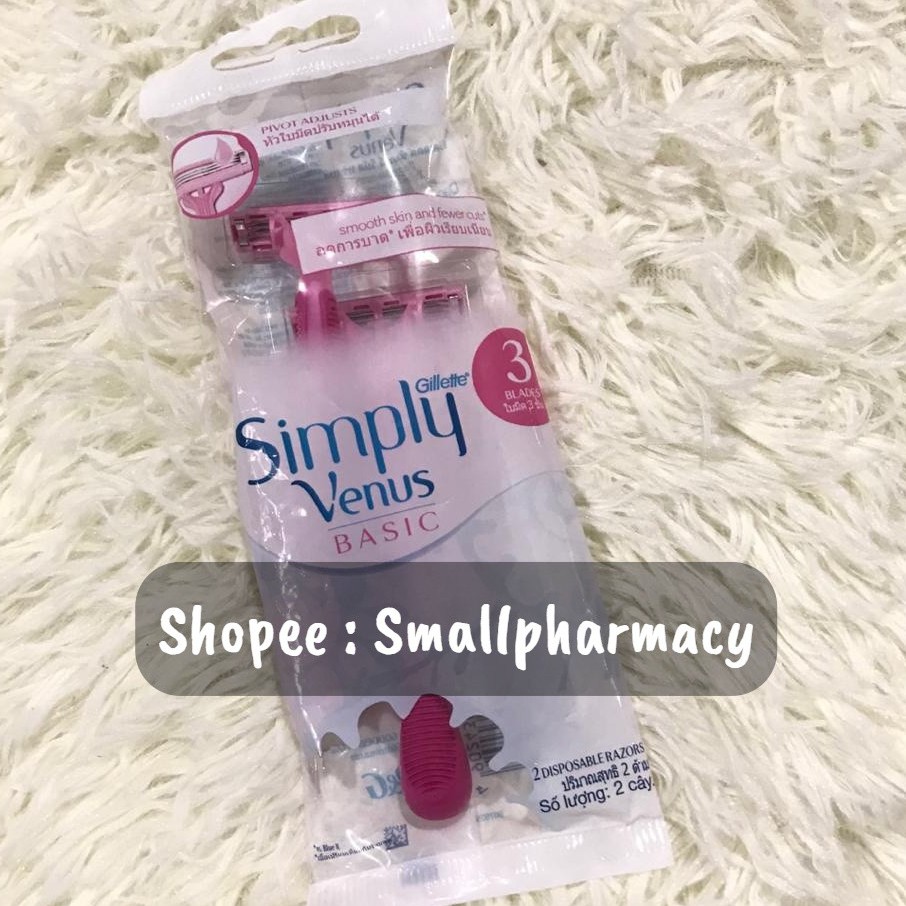 Gillette Simply Venus Basic Disposable Razor 2pcs ( 792851 ) | Shopee ...