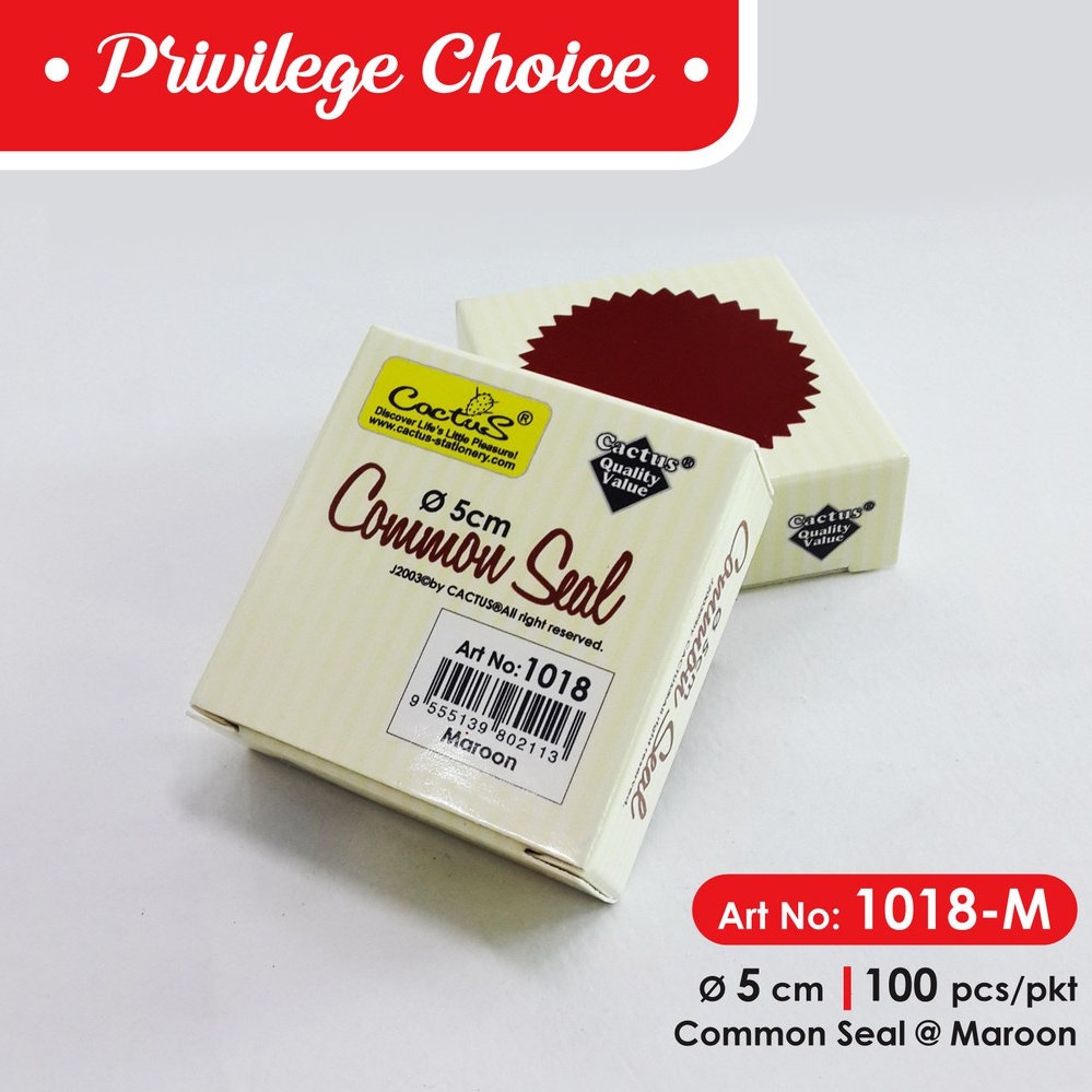 Common Seal Sticker 100pcs 5cm/Bintang Sijil | Shopee Malaysia