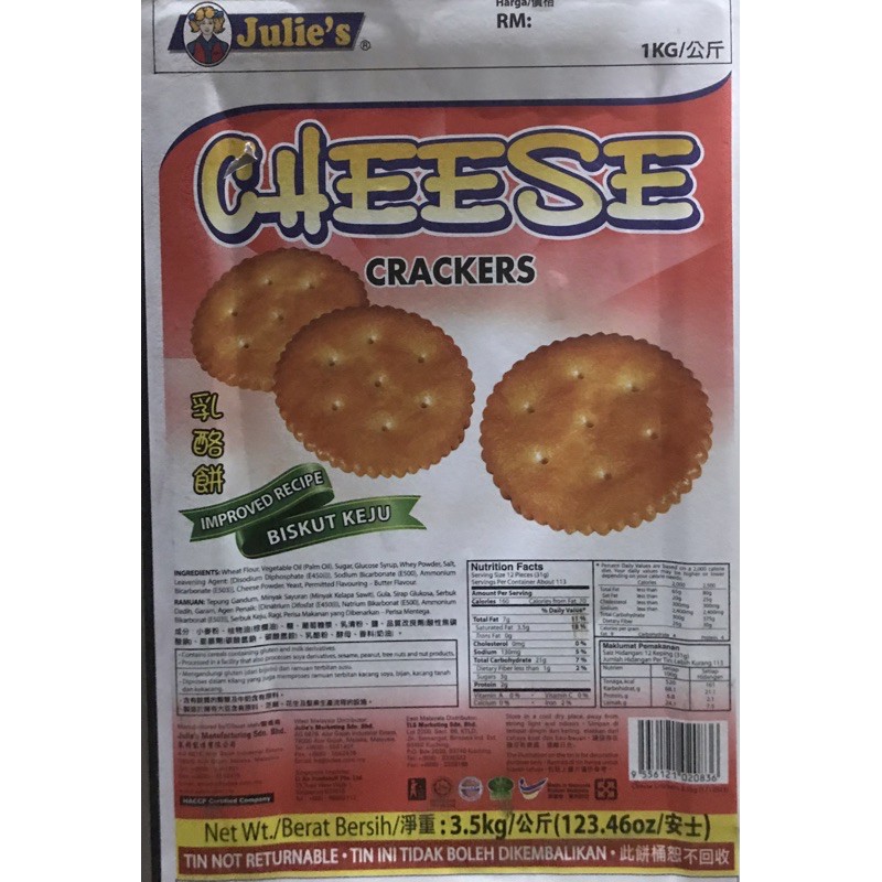 Julie’s Cheese Creckers | Shopee Malaysia