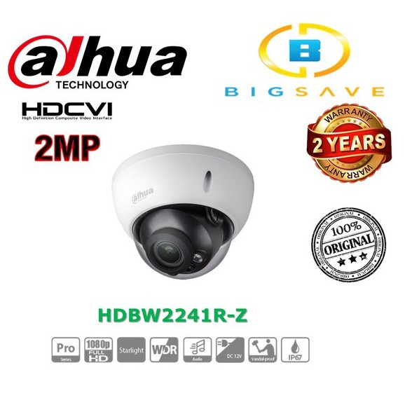 DAHUA 2MP ANALOG HDBW2241R-Z IR STARLIGHT+WDR CAMERA w/ MOTORISED VARIFOCAL LENS CCTV SECURITY ...