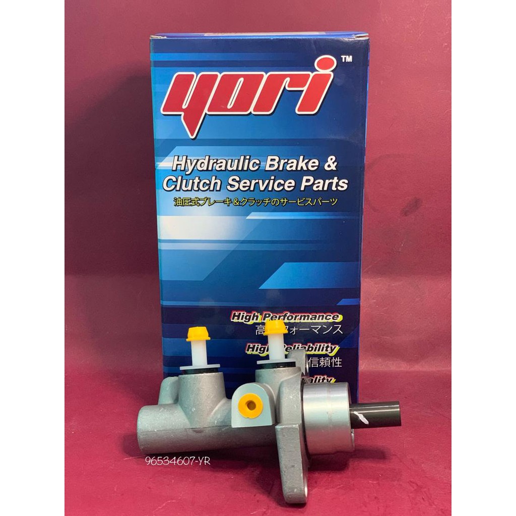 CHEVROLET AVEO 1.5 YORI MASTER BRAKE PUMP 96534607 | Shopee Malaysia
