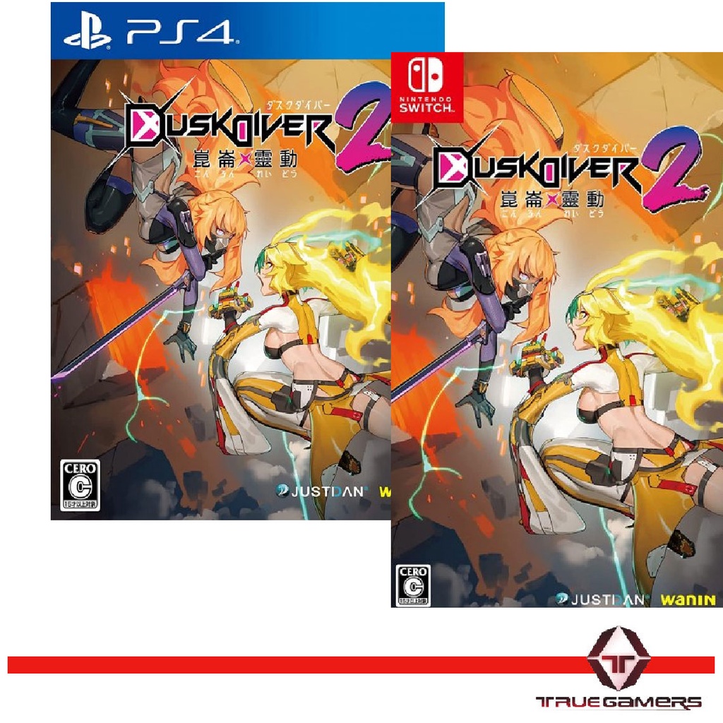 PS4 / Nintendo Switch Dusk Diver 2 - Eng/Chi 中英文字幕版 | Shopee Malaysia