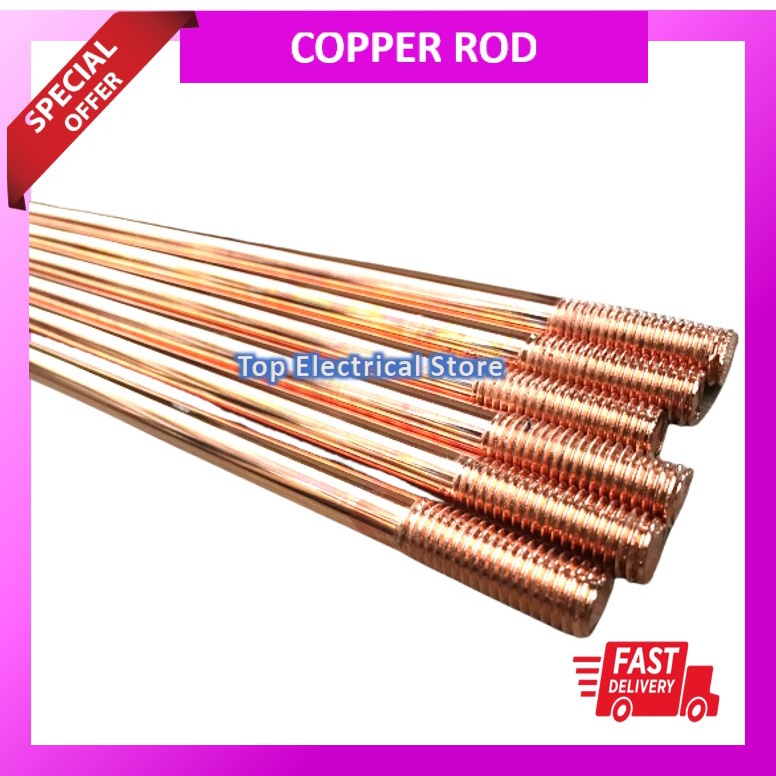 COPPER ROD EARTHING ROD (FOR WIRING SAFETLY EARTHING) 5FT 12MM OR 5/8 ...