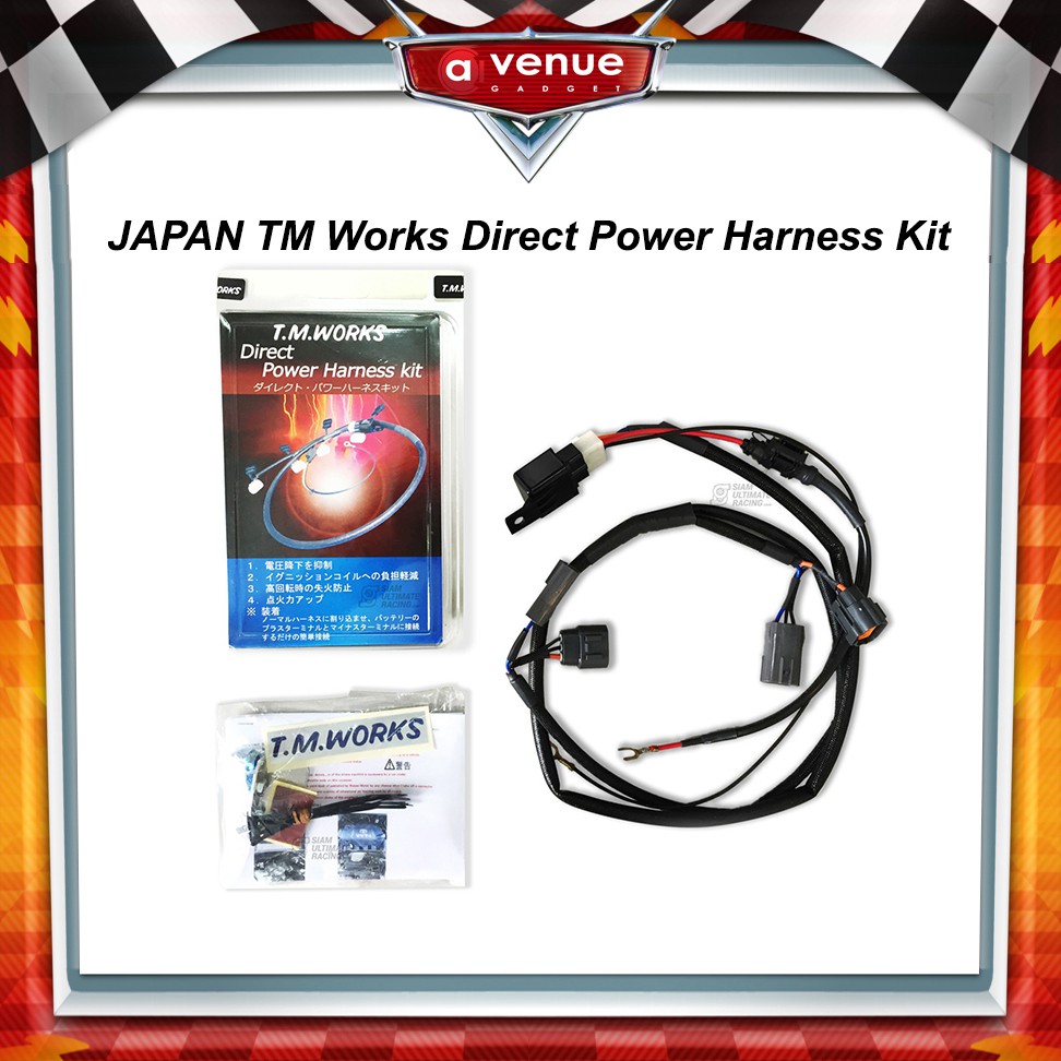 JAPAN TM Works Direct Power Harness Kit | Shopee Malaysia