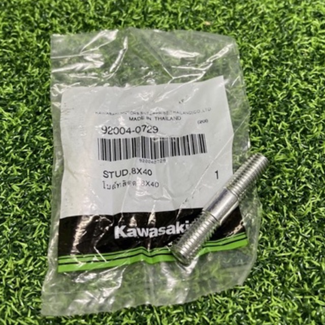 TIANG BLOK HEAD RR150 ORIGINAL KAWASAKI | Shopee Malaysia