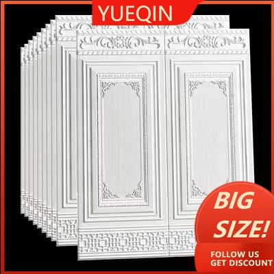 Big Size Wall sticker 70*90cm Thick Retro carved design comes with ...