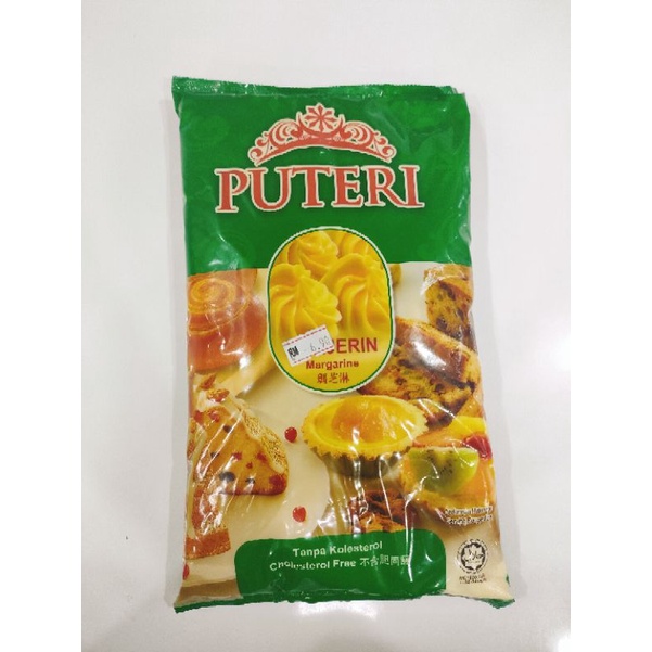 PUTERI MARGARINE 1KG | Shopee Malaysia