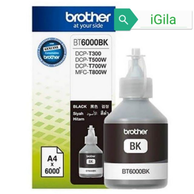 ORIGINAL BROTHER BT6000 BLACK INK FOR T SERIES (BT6000BK) | Shopee Malaysia