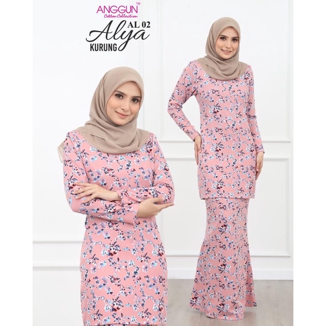 🔥READY STOCK🔥 KURUNG ALYA IRONLESS BY ANGGUN COTTON COLLECTION | Shopee ...
