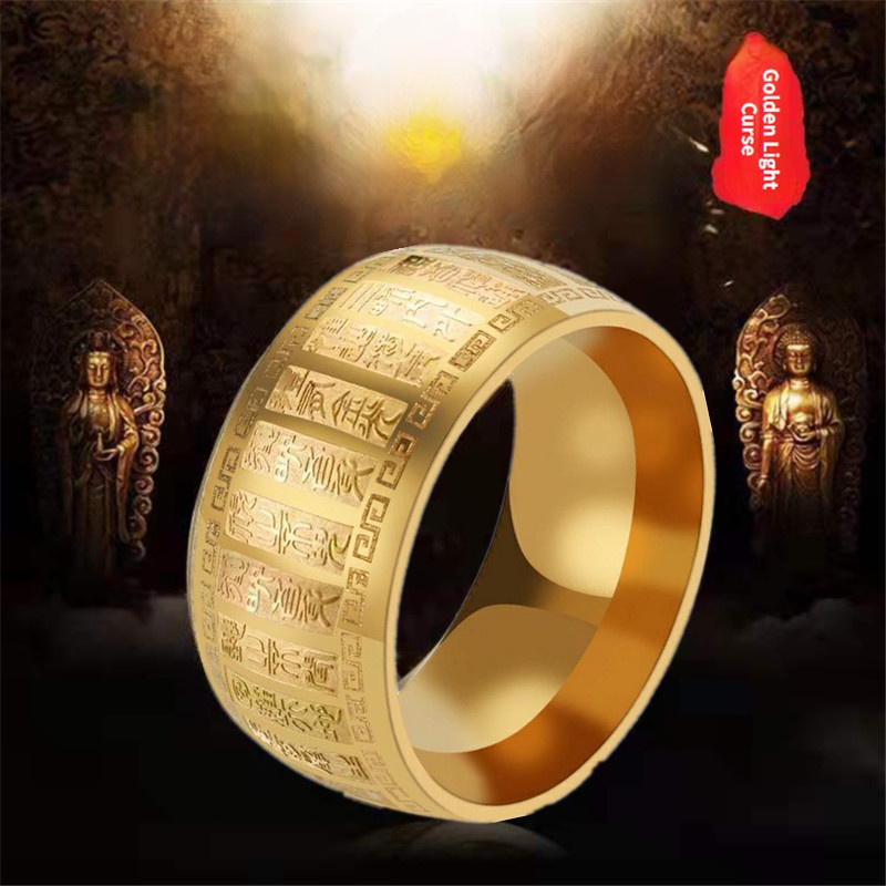 Traditional Taoist Titanium Steel Seal Body Taiyi Golden Light Mantra ...