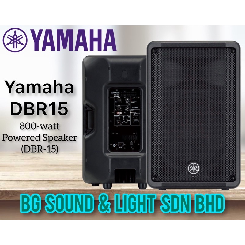 Yamaha DBR15 800-Watt 15Inch Powered Speaker Per Unit ( DBR-15 / DBR 15 ...