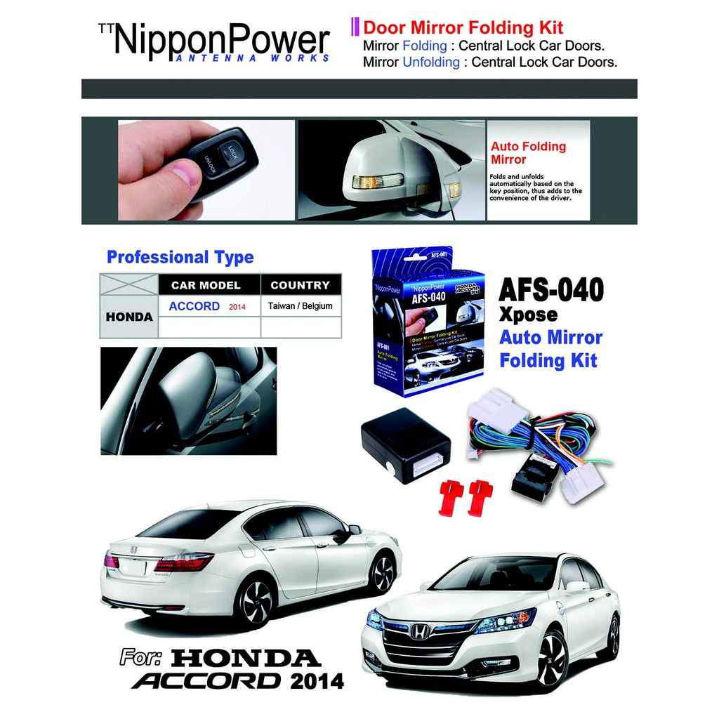Honda Accord 2014 ~ Side Mirror Auto Fold Module | Shopee Malaysia