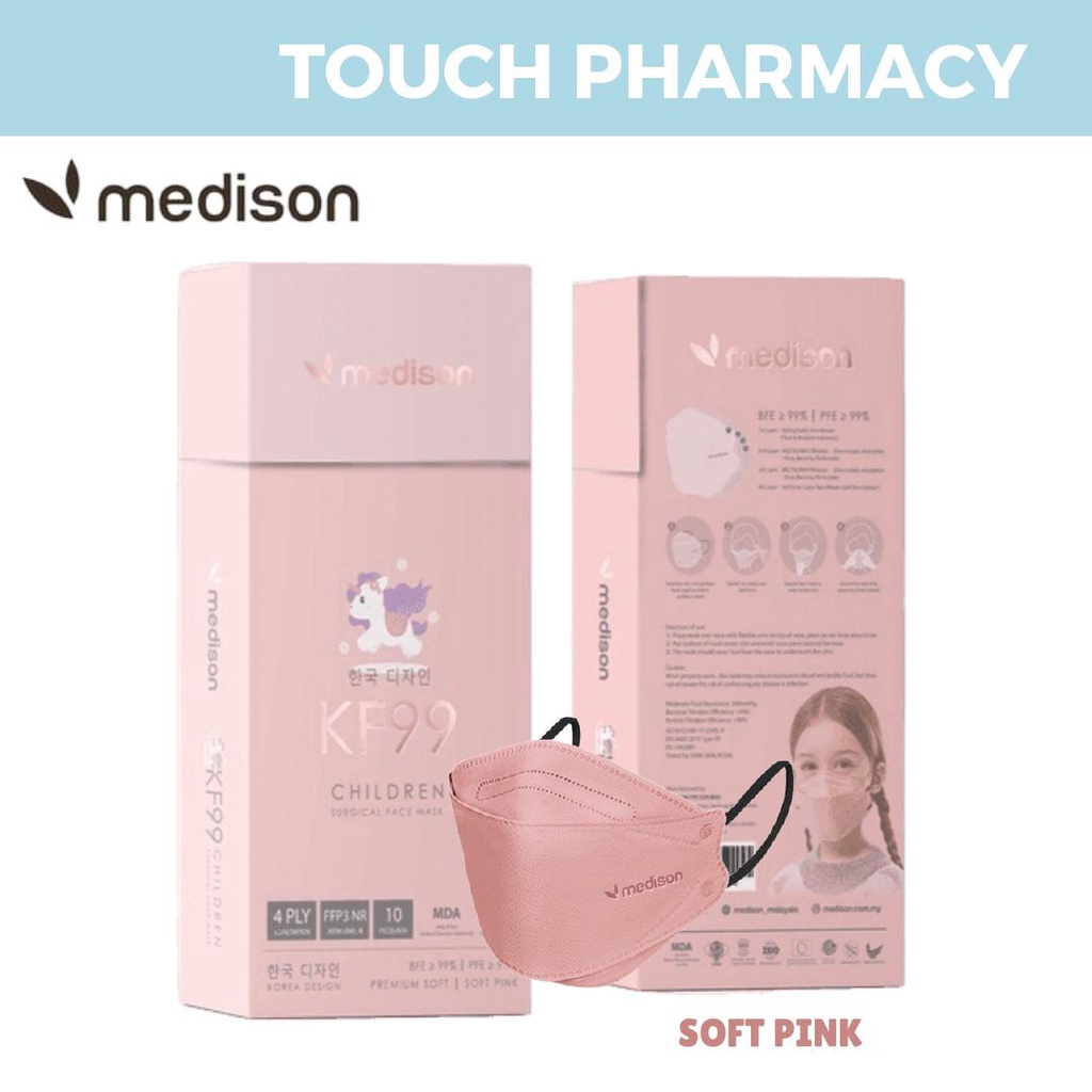 MEDISON KF99 KIDS Face Mask Korean Standard/Korean Design 10's/BOX ...