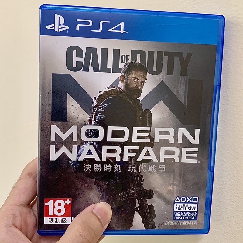 Call of Duty modern Warfare Ps4 MW cassette ps 4 ps 5 modern warfar ...
