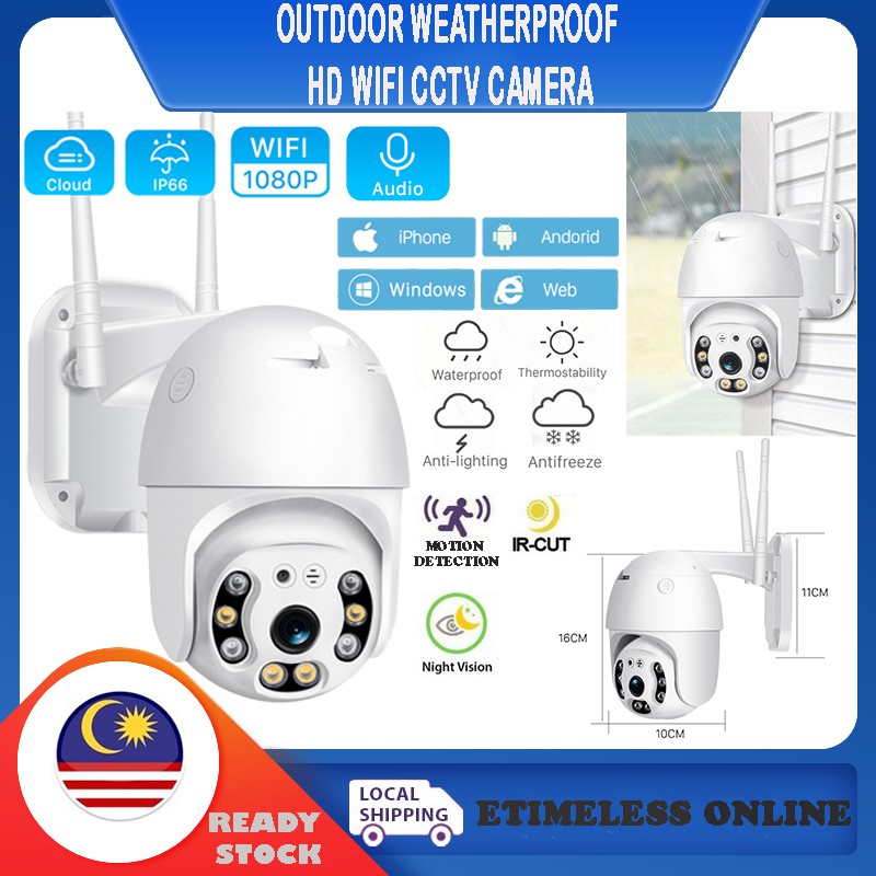 Icsee Outdoor CCTV Wifi CCTV Camera IP66 Weather Proof PTZ CCTV ...