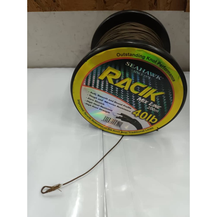 SEAHAWK RACIK MIX LINE RACIK BURUNG&AYAM(1METER) | Shopee Malaysia