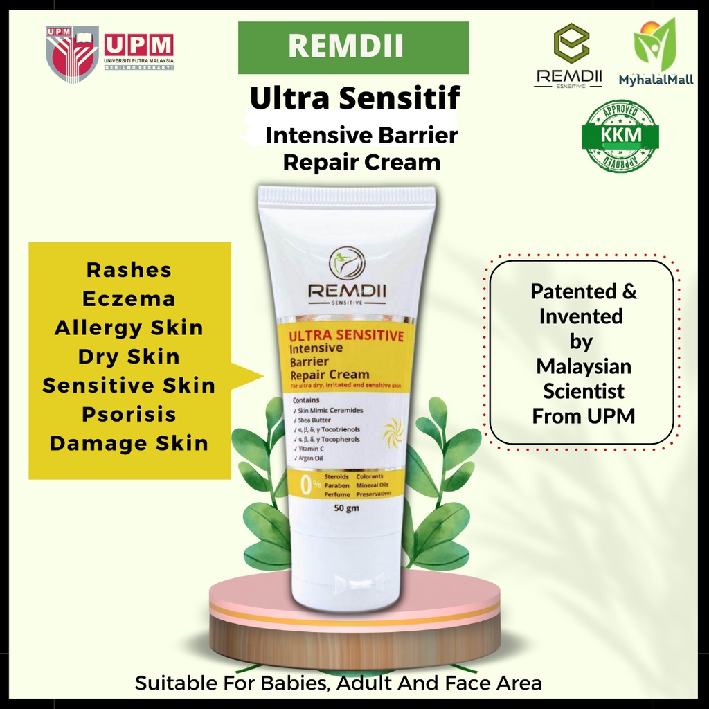 REMDII Ultra Sensitive Barrier Repair Cream (50ml) Sensitive Skin ...