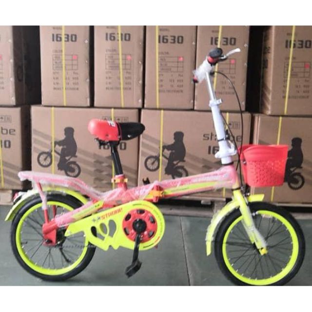 [OFFER] 16" SINGLE SPEED FOLDING BIKE | 16" BASIKAL LIPAT | Shopee Malaysia