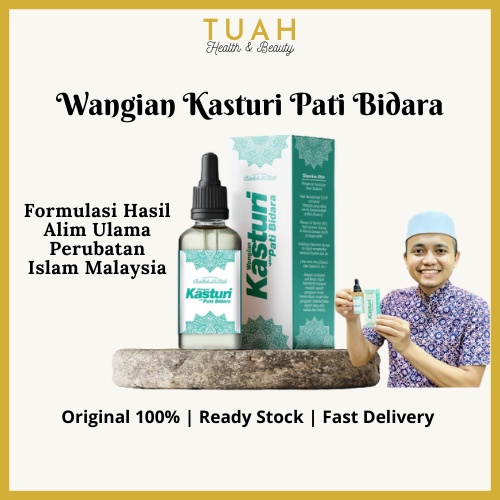 Minyak Ruqyah Kasturi +Plus Pati Bidara Raudhah Al Syifa Formulasi ...